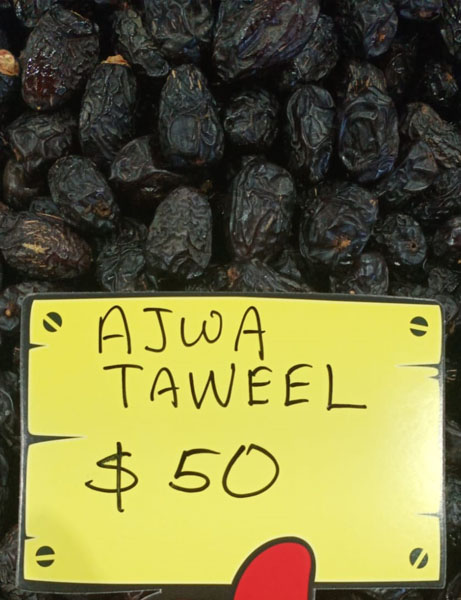 AJWA TAWEEL - Shakiras Pte Ltd